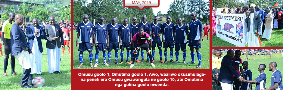 Amannya agakakasibwa Amasiga gonna Okutuumibwa Ab’omusu | Ekika ky ...